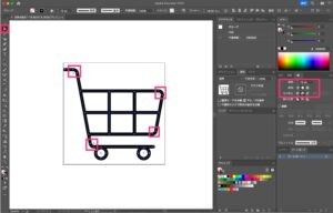 イラレ初心者OK！Illustratorでアイコンを作成する方法 | Adlab