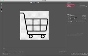 イラレ初心者OK！Illustratorでアイコンを作成する方法 | Adlab